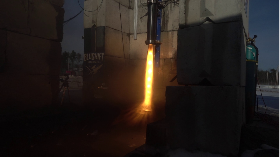 Measuring Vibrations on a Hybrid Rocket Engine with an Accelerometer